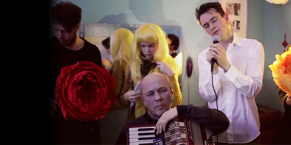 Афиша Волна: «Не парень» OQJAV – Архив