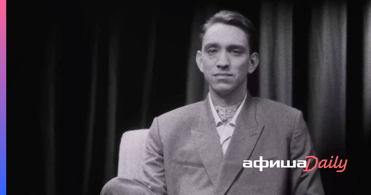 Оливер Сим из группы The xx выпустил дебютный альбом «Hideous Bastard» - Афиша Daily