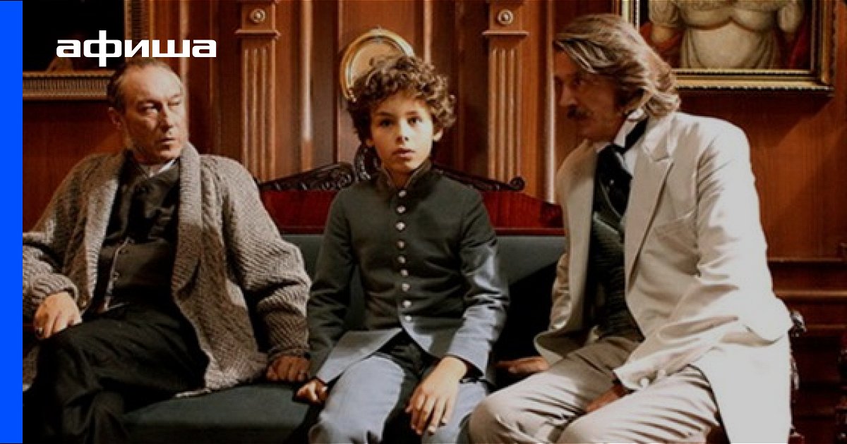 Тимур Глазков биография, фото, фильмография. Актер