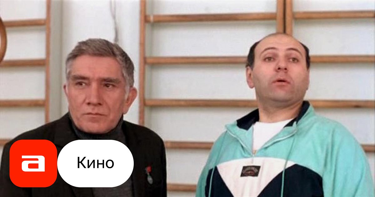 Фильм Испанская актриса для русского министра (СССР, Испания, Чили ...