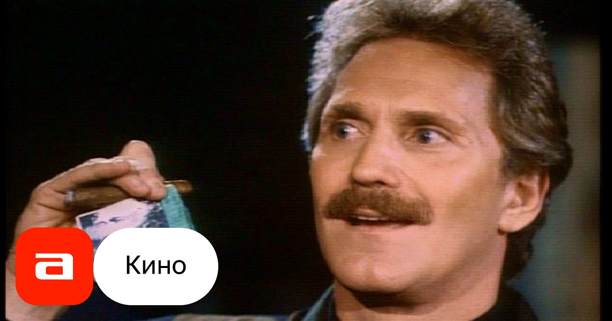 Фильм Удар из будущего (США, 1991) – Афиша-Кино