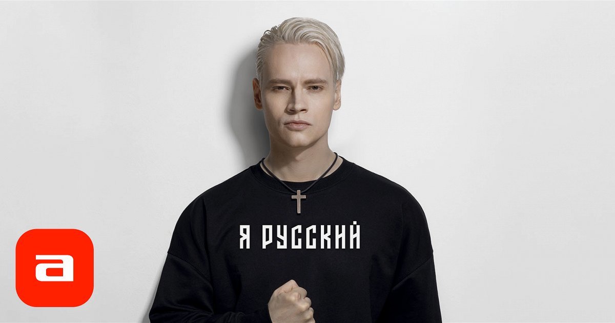 Прошедшие концерты Shaman в Москве, Санкт-Петербурге и других городах
